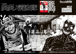 Chapter 160 | Fire Force Wiki | Fandom