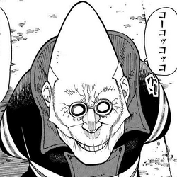 Conehead | Fire Force Wiki | Fandom