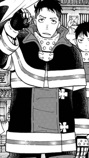 Akitaru Oubi | Fire Force Wiki | Fandom
