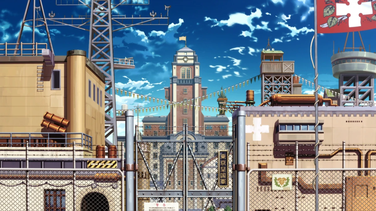 Yokota | Fire Force Wiki | Fandom