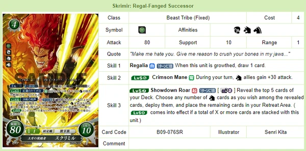 Jill (B09) | Basil's Cipher Tier List | Fandom