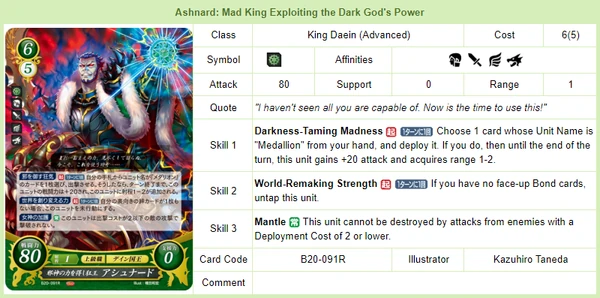 Ashnard (B20) | Basil's Cipher Tier List | Fandom