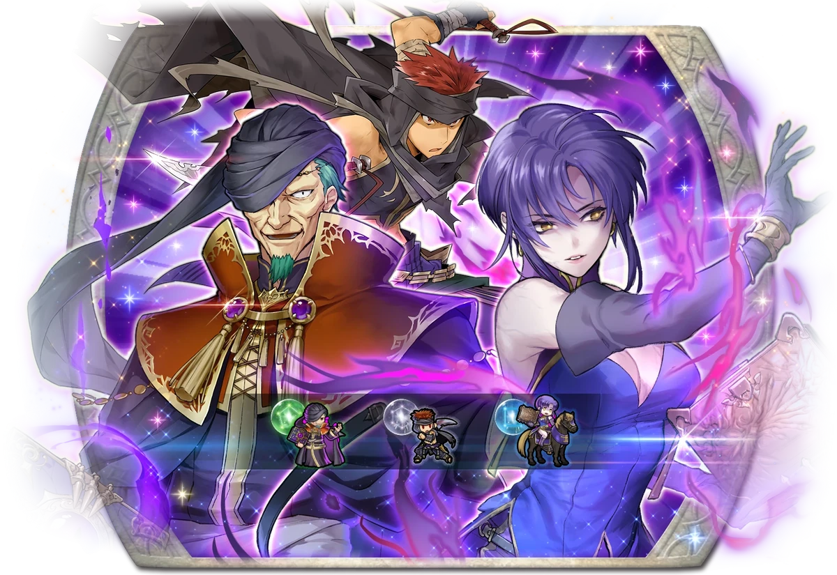 Focus : Bataille de Nergal et Ursula | Wiki Fire Emblem Heroes | Fandom