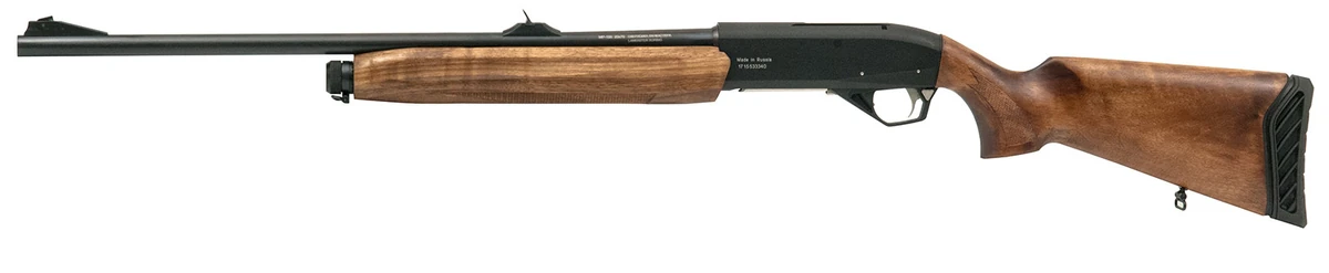 MP-155 Lankastyer | FirearmCentral Wiki | Fandom