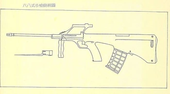 5.56mm T68 Rifle | FirearmCentral Wiki | Fandom
