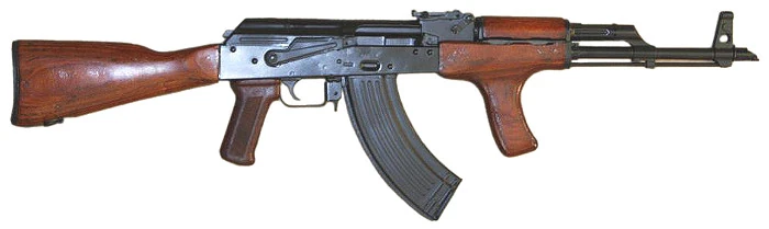 PM md. 63 | FirearmCentral Wiki | Fandom