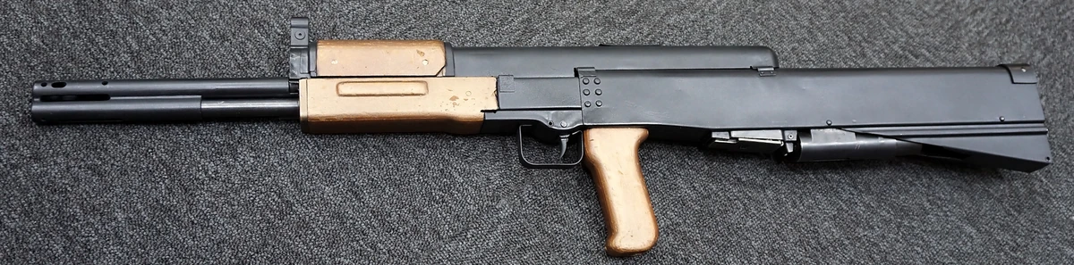 AO-40 | FirearmCentral Wiki | Fandom