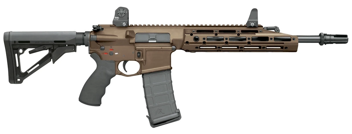 Remington R5 RGP | FirearmCentral Wiki | Fandom