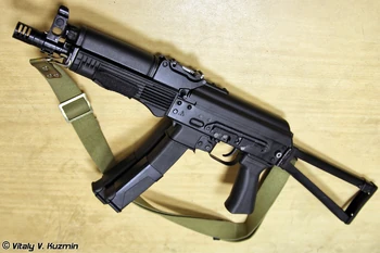 PP-19-01 | FirearmCentral Wiki | Fandom