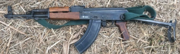 Type 58-1 Assault Rifle | FirearmCentral Wiki | Fandom