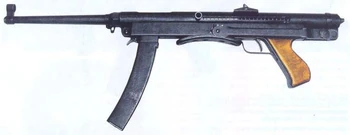 PPK-41 | FirearmCentral Wiki | Fandom