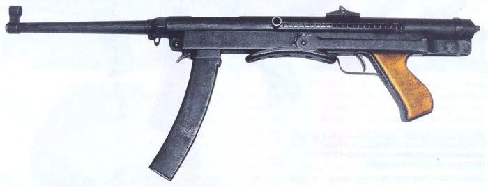 Ppk 12 Submachine Gun