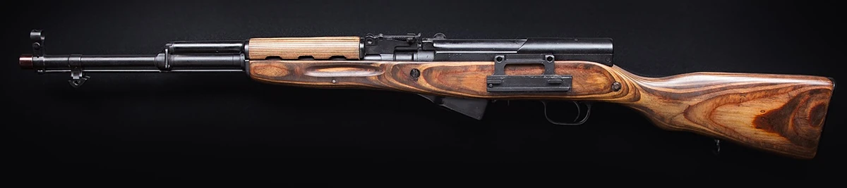 VPO-208 | FirearmCentral Wiki | Fandom