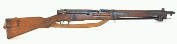 Type 44 Cavalry Rifle | FirearmCentral Wiki | Fandom