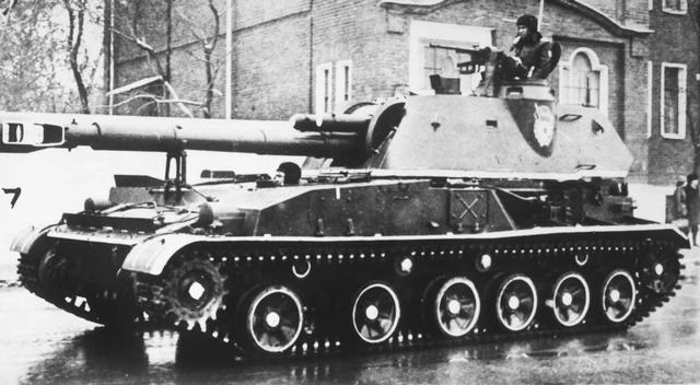 2S3 | FirearmCentral Wiki | Fandom