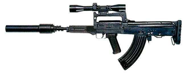 OTs-14-1A-03 | FirearmCentral Wiki | Fandom
