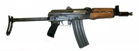 Zastava M85 | FirearmCentral Wiki | Fandom