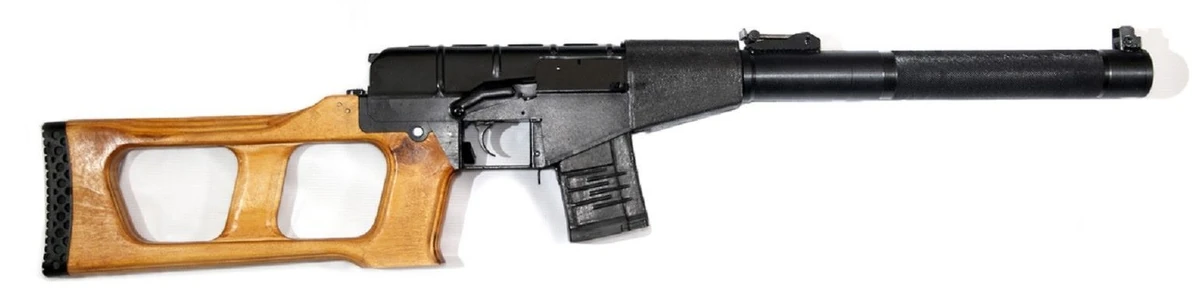 VSS | FirearmCentral Wiki | Fandom