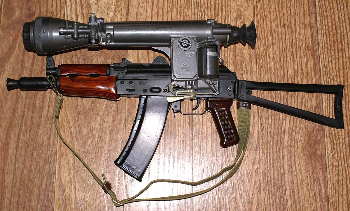 AKS-74UN2 | FirearmCentral Wiki | Fandom