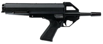 Calico M-110 | FirearmCentral Wiki | Fandom