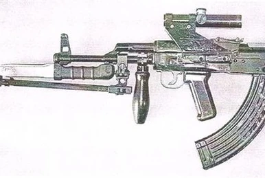 Ak 109 Geweer