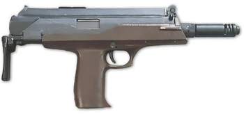 AYeK-919 | FirearmCentral Wiki | Fandom