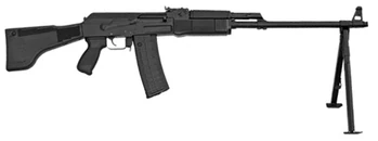 Arsenal LMG | FirearmCentral Wiki | Fandom