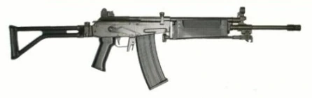 Vektor R 4 | FirearmCentral Wiki | Fandom