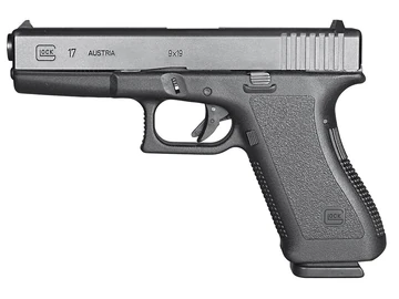 glock 100mm