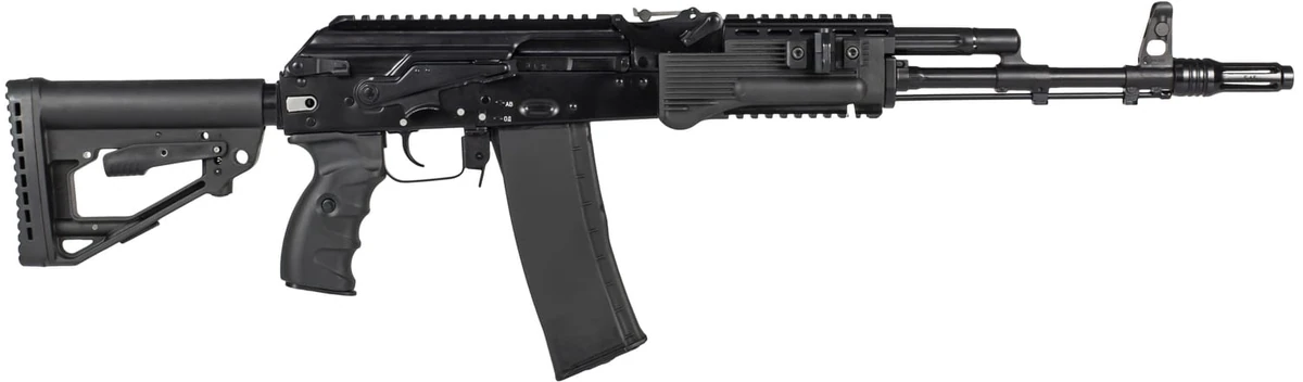 AK-201 | FirearmCentral Wiki | Fandom