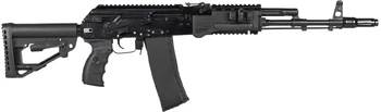 AK-201 | FirearmCentral Wiki | Fandom