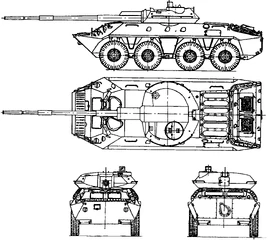 2S14 | FirearmCentral Wiki | Fandom