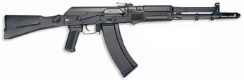 AK-107 | FirearmCentral Wiki | Fandom