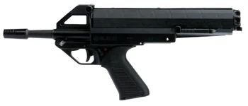 Calico M-110 | FirearmCentral Wiki | Fandom