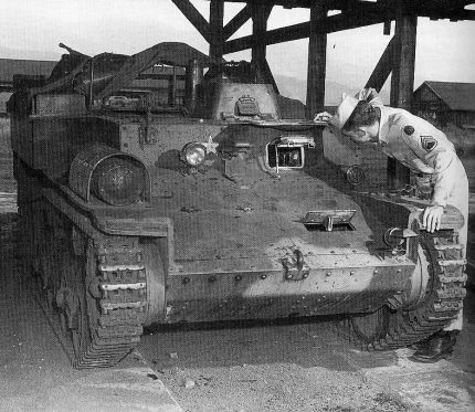 Type 100 Te-Re | FirearmCentral Wiki | Fandom