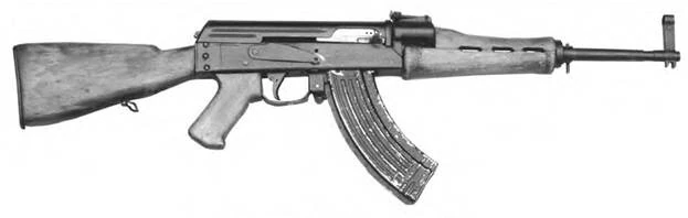 AD-53 | FirearmCentral Wiki | Fandom