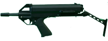 Calico M-110F | FirearmCentral Wiki | Fandom