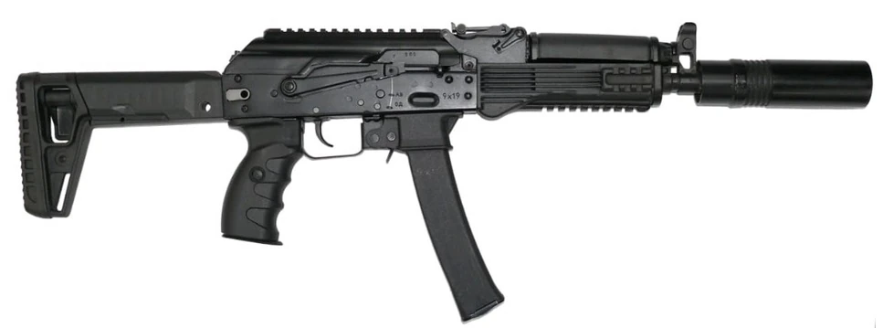 PPK-20 | FirearmCentral Wiki | Fandom