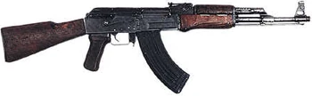Type 68 Assault Rifle | FirearmCentral Wiki | Fandom