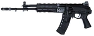 AK-12 obr. 2023 g. | FirearmCentral Wiki | Fandom