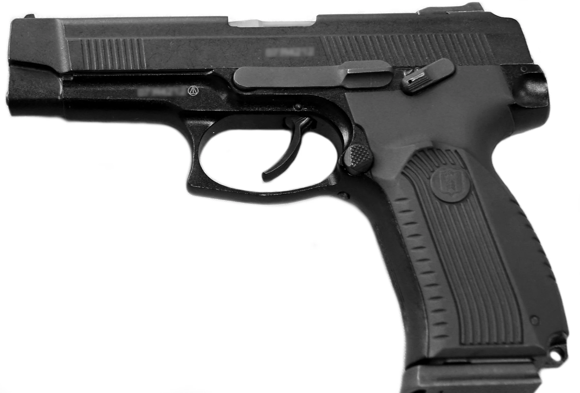 Category:9x19mm 7N21 | FirearmCentral Wiki | Fandom