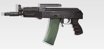 Mini-Beryl | FirearmCentral Wiki | Fandom