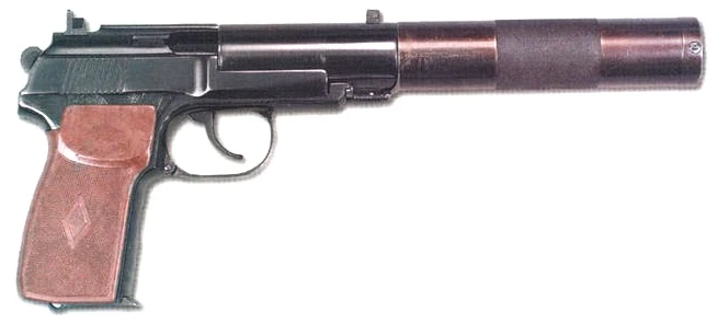 PB | FirearmCentral Wiki | Fandom