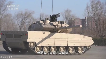 ZTQ15 Light Tank | FirearmCentral Wiki | Fandom