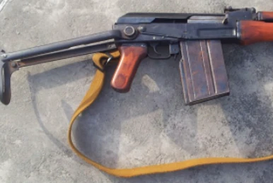 Pakistani 8mm Rifle
