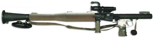 DIO RPG-7 | FirearmCentral Wiki | Fandom