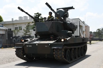 Type 87 Self-Propelled Anti-Aircraft Gun | FirearmCentral Wiki | Fandom