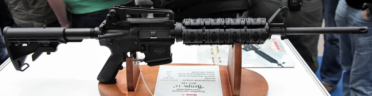 VPO-240 | FirearmCentral Wiki | Fandom