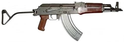 MPi-KM-K | FirearmCentral Wiki | Fandom