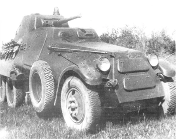 BA-11D | FirearmCentral Wiki | Fandom